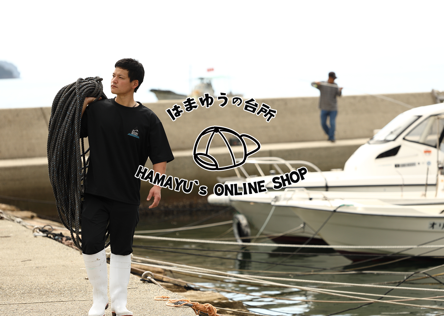 はまゆうショップ – Hamayu-Shop