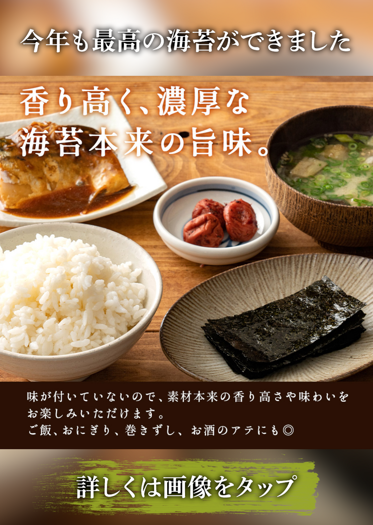 はまゆうショップ – Hamayu-Shop